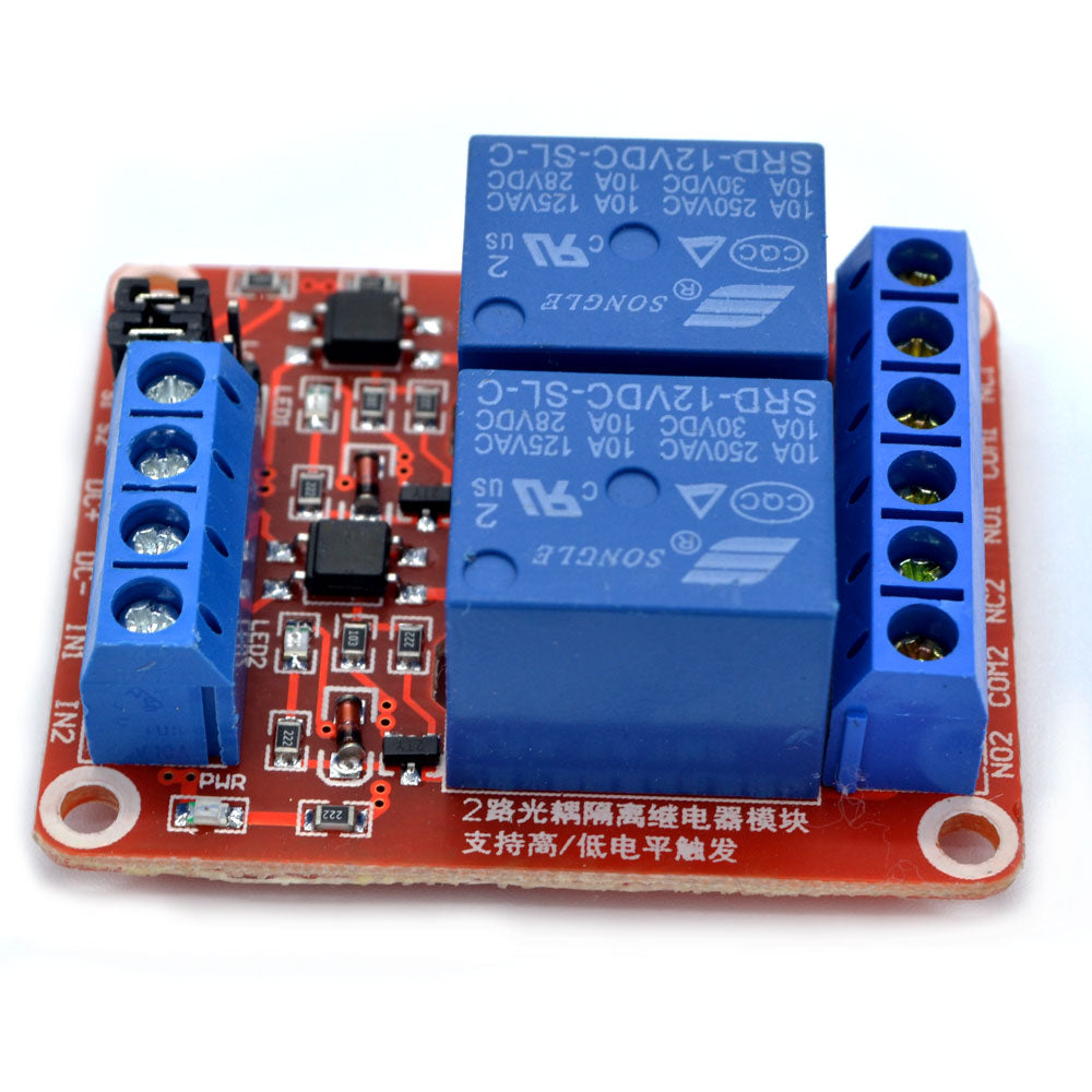 Relay Card 2 Channel (12V Coil or 5V Coil) – JvZ Digital Sourcing