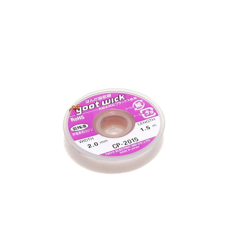 Solder Mop 2mm | Electronics Component – JvZ Digital Sourcing